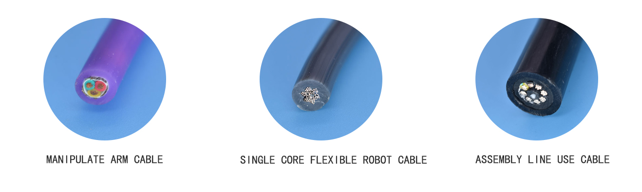 Robot flexible cable - HUADONG CABLE GROUP